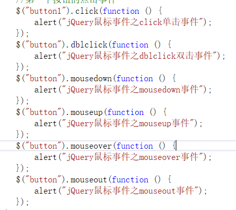 jQuery鼠标事件_jquery鼠标点击弹窗-CSDN博客