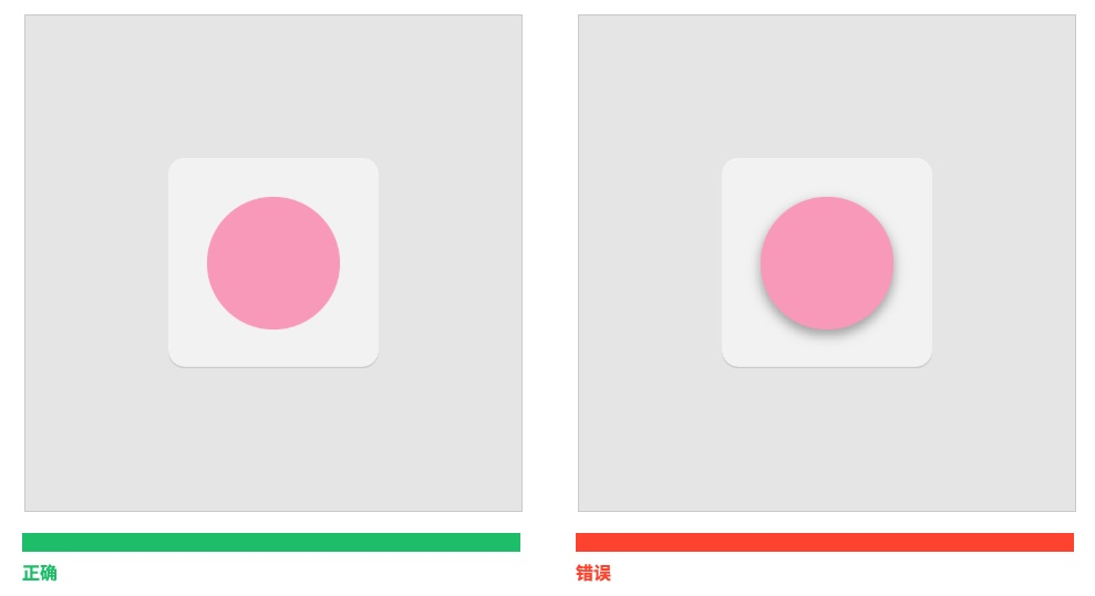 Material design - 图标（一）_materialdesign:packicon-CSDN博客
