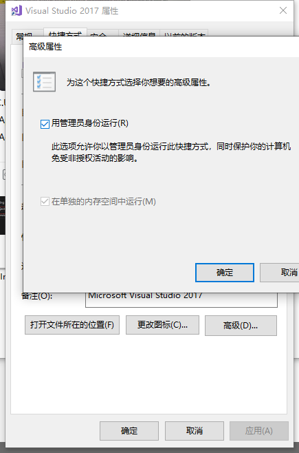 vs webservice项目 无法加载的解决方案_webservice netcore entrypointnotfoundexception: en-CSDN博客