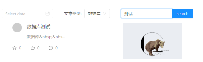 Sql语句基础（唯一键约束，模糊匹配搜索）添加唯一约束的sql语句 Csdn博客 