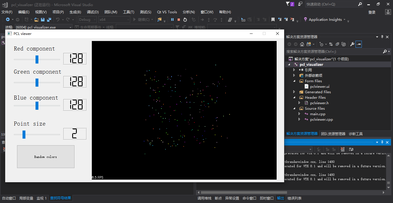 VS2017+Qt5.12.0+PCL1.9.1开发环境配置过程详细记录_vs2017与qt配置-CSDN博客