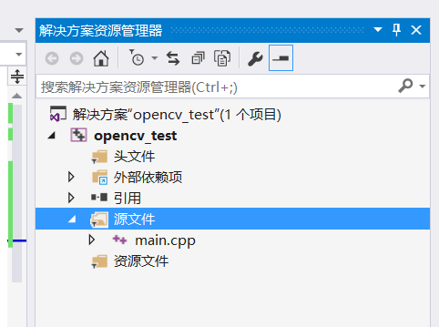 vs2015+opencv3.4.0 配置_vs2015关键opencv340-CSDN博客