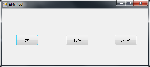 C# 使用EF6连接、操作Mysql数据库（内附操作源码分享）_c#+ef+mysql-CSDN博客