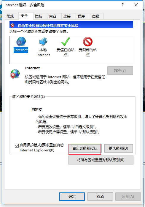 海康威视的视频web端（vue开发）的实时预览、录像回放和页面拖拽 程序员大本营