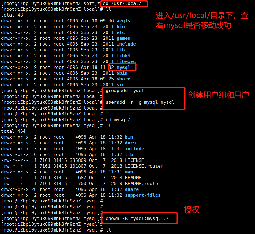mysql-8.0.13-linux-glibc2.12-x86_64.tar.xz 安装步骤_arm环境mysql-8.0.33-linux-glibc2.28-aarch64.tar.gz ...