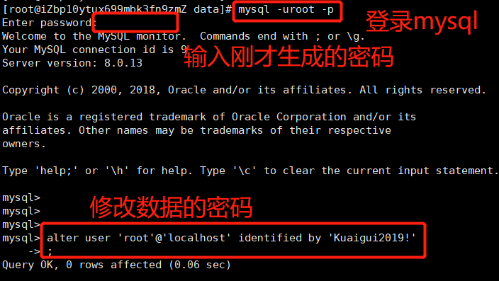 mysql-8.0.13-linux-glibc2.12-x86_64.tar.xz 安装步骤_mysql-8.0.13-linux ...