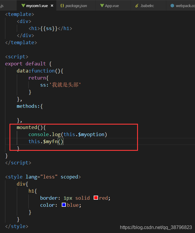Vue自定义插件及使用vue中用自定义插件创造登录界面 Csdn博客