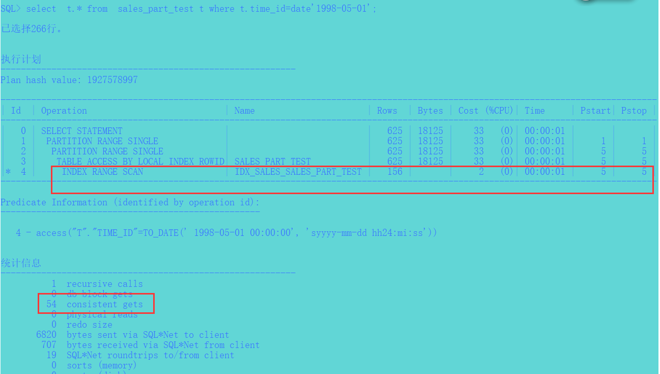 oracle数据库range分区以及子分区_oracle partition by range-CSDN博客