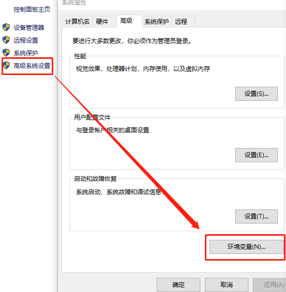 python使用GDAL/OGR/OSR时设置GDAL_DATA环境变量_gata-data-CSDN博客