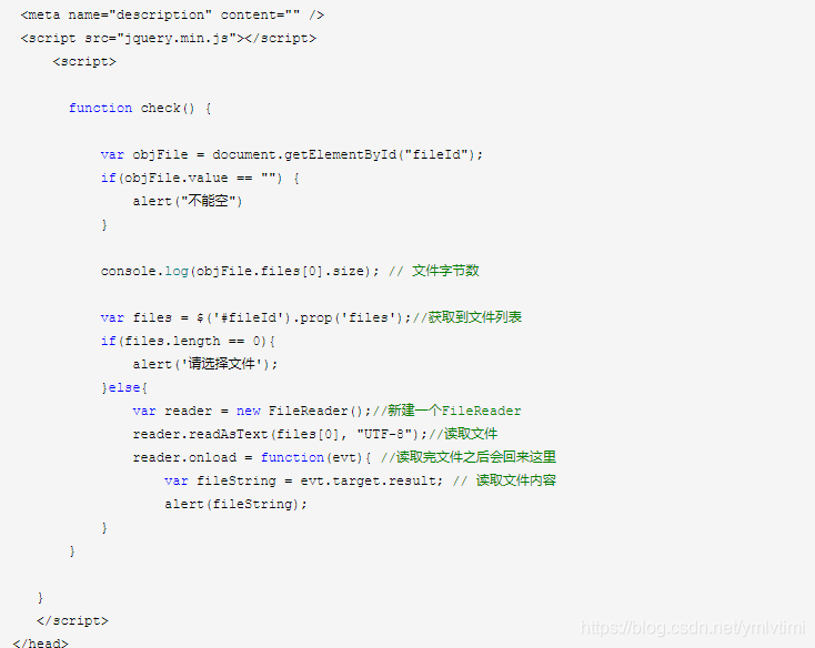 Jsp中上传图片jsp上传图片ymlvtimi的博客 Csdn博客