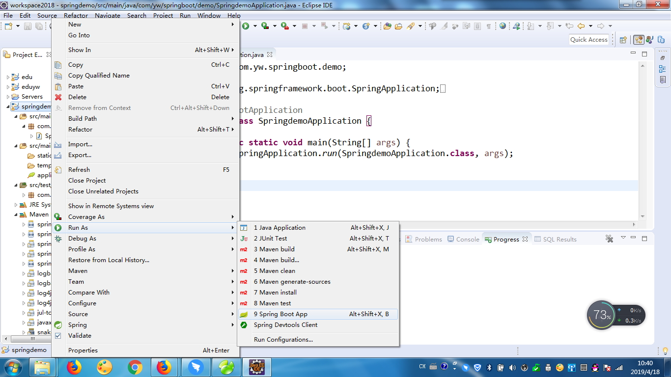 Eclipse使用SpringBoot2.1搭建web项目_eclipse使用spring boot创建javaweb项目-CSDN博客