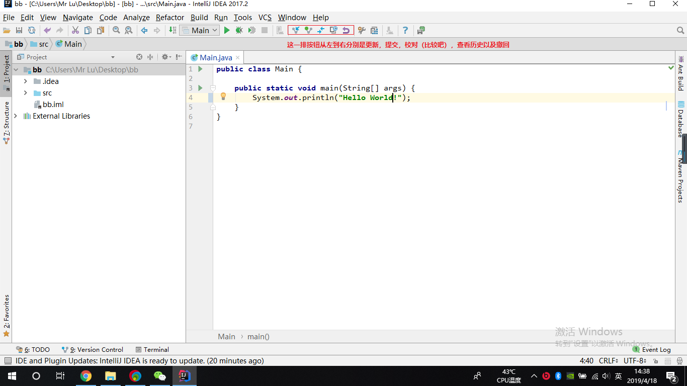 idea安装SVN插件并使用_idea2023引入svn项目-CSDN博客