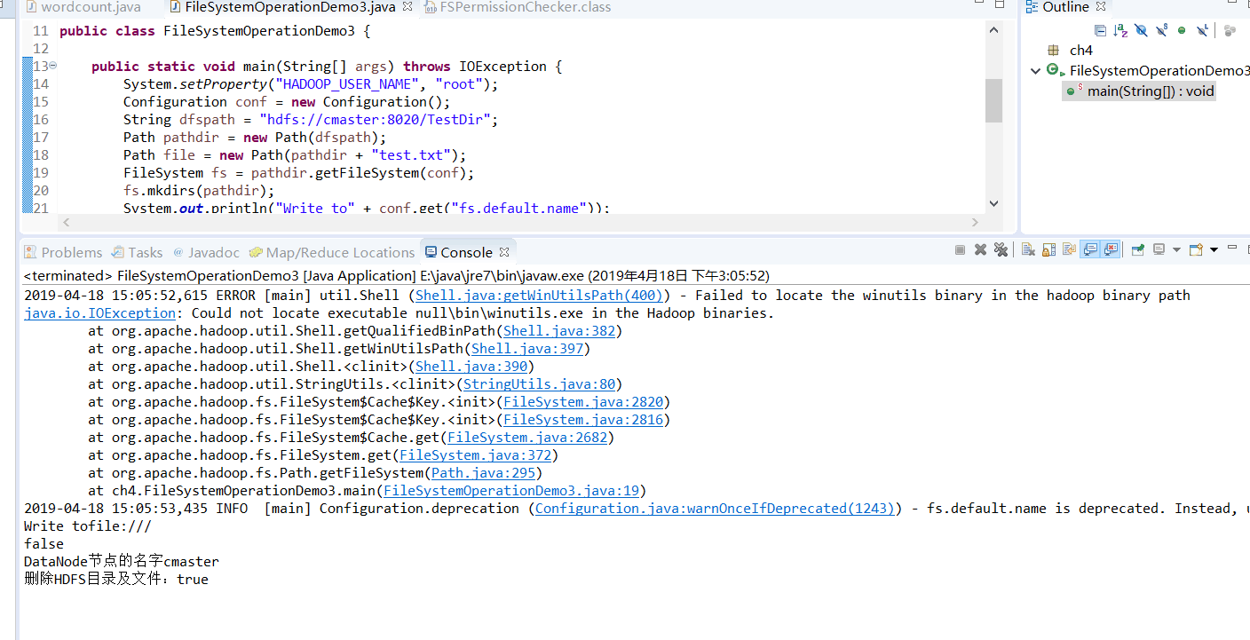 本地Java代码访问hadoop集群时错误Access denied for user ??. Superuser privilege is required错误解决办法-CSDN博客