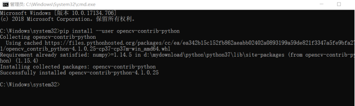 Python3.7+Opencv3.4.1编程从双目图像中恢复深度图像_双目计算深度图是否能够下采样图片进去让后再恢复-CSDN博客
