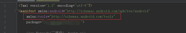 Dcloud进行android离线打包 需要继承iodcloudapplicationdcloudapplication的问题 Csdn博客 