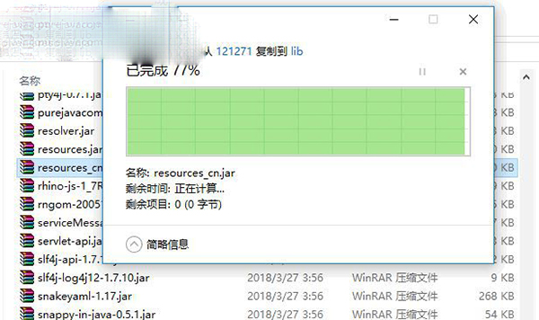 idea 2018汉化包(附使用教程)_idea2018汉化教程-CSDN博客