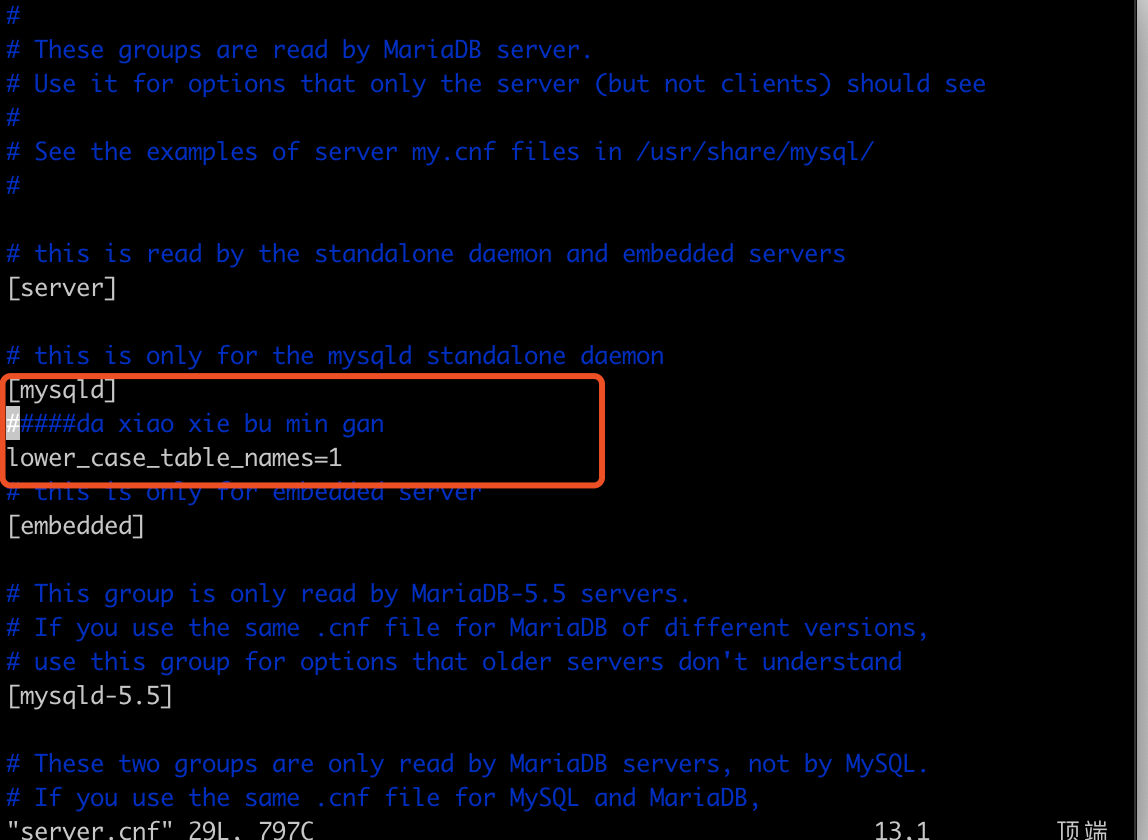 Centos7 下 Mariadb 不区分大小写mariadb 大小写 Csdn博客 
