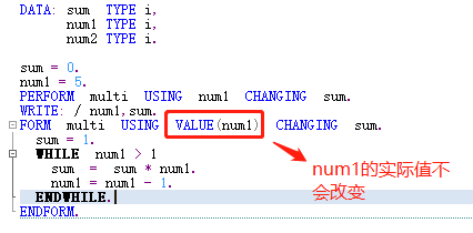 ABAP 值传递与引用传递_abap 引用传递和值传递-CSDN博客