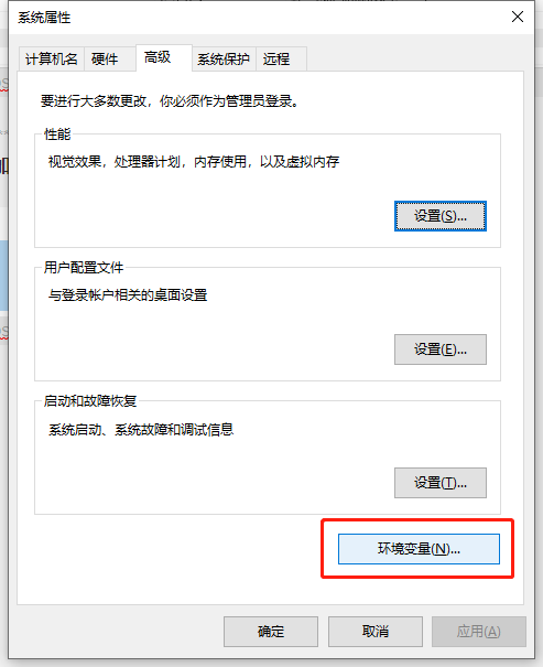 在Windows下使用make命令_mageck windows命令-CSDN博客