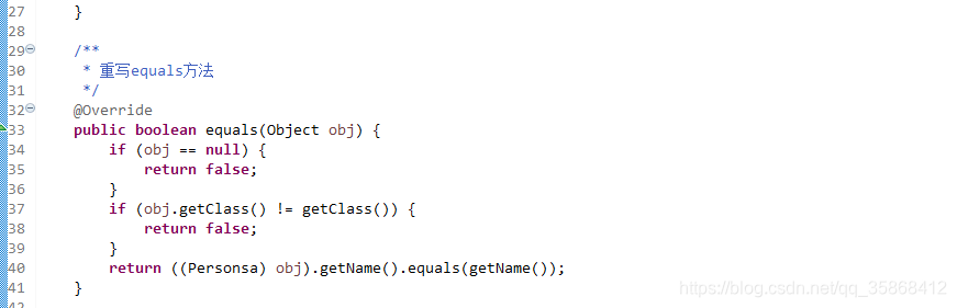 为什么重写equals方法,还必须要重写hashcode方法为什么重写hashcode还要重写equal Csdn博客