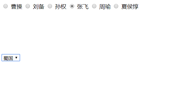 单选按钮radio选择，下拉框select联动 单选框和下拉框联动 Csdn博客