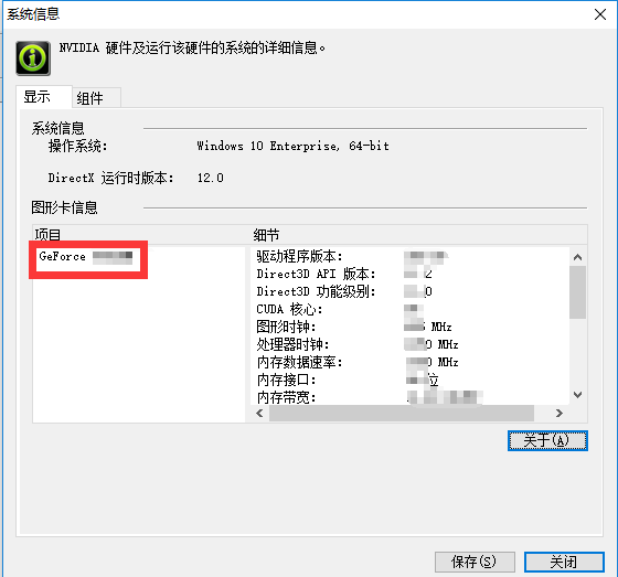 如何知道自己GPU的CUDA Compute Capability_cuda capability查询-CSDN博客