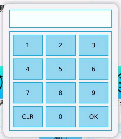 使用QGraphicsDropShadowEffect添加阴影后，如何不让子类继承该阴影的方法 ...