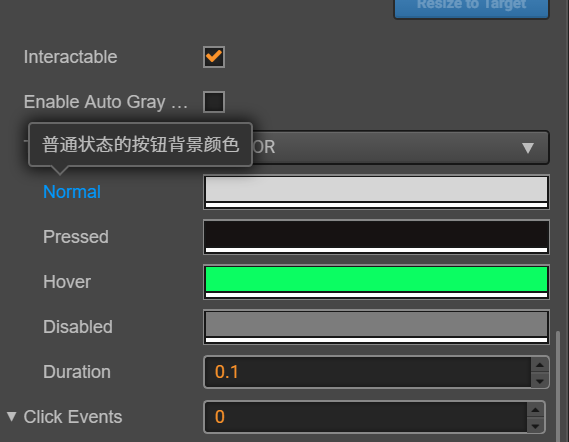 cocos creator Button按钮组件怎么使用和按钮绑定事件_cocosui进度条怎么绑定按钮-CSDN博客