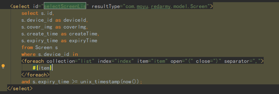 Mybatis Mysql 获取当前时间戳mybatis当前时间 Csdn博客 