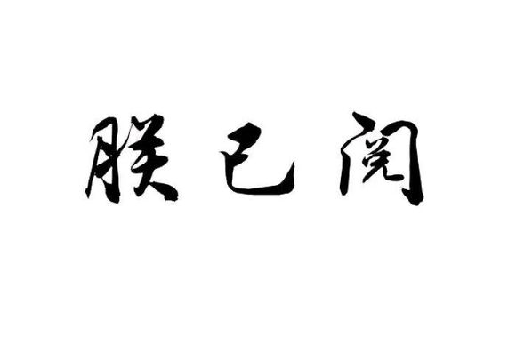 将excel表格数据导入到sqlite3数据库文件中excel存入sqlite3 Csdn博客 