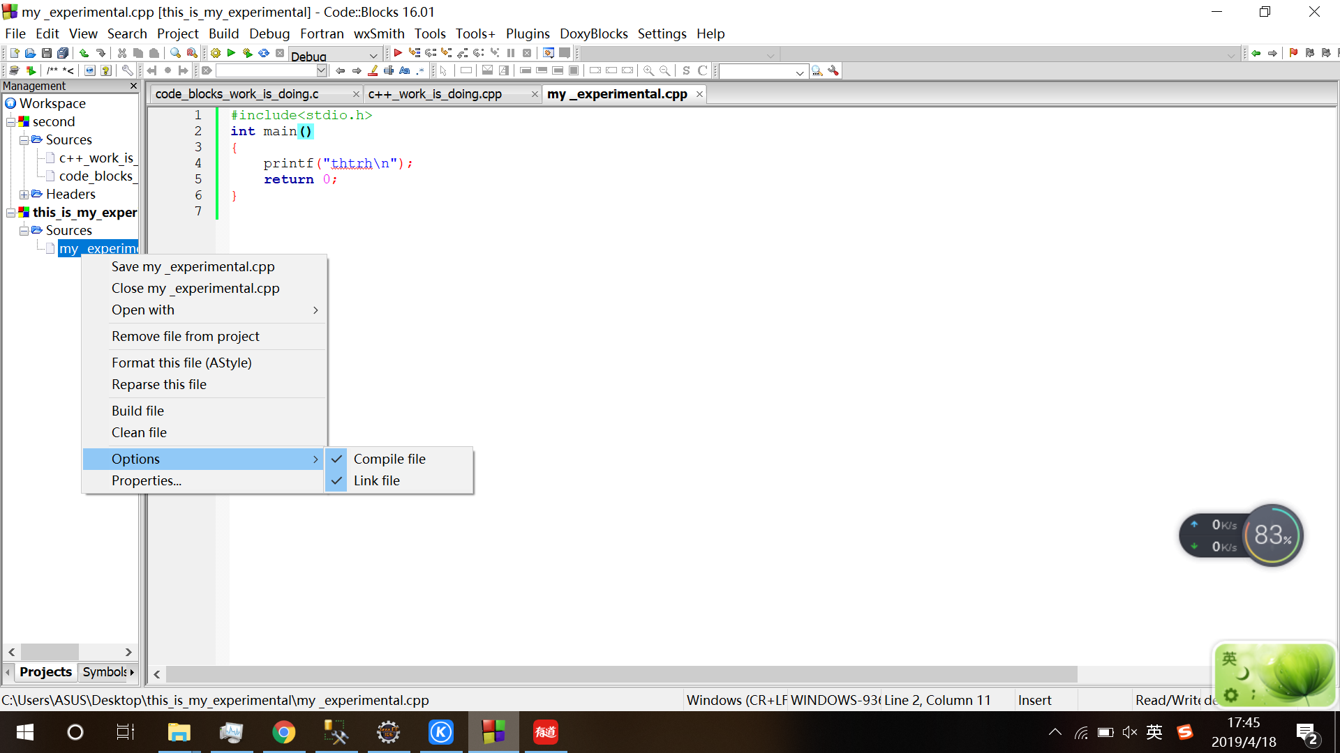 Codeblocksit Seems That This Project Has Not Been Built Csdn博客 