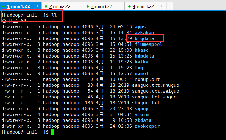 Spark集群搭建及配置_spark集群的安装和配置-CSDN博客