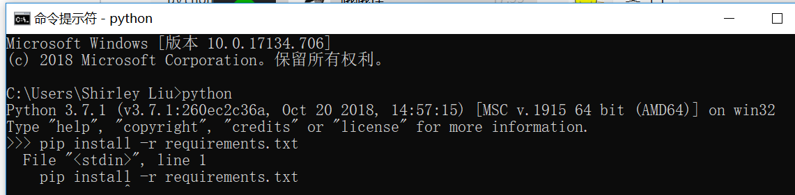 python安装requirements.txt文件_python install -r requirements.txt 找不到文件-CSDN博客
