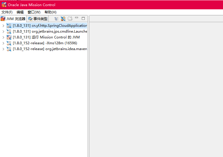 java应用性能优化——使用JMC（Java Mission Control）分析性能-CSDN博客