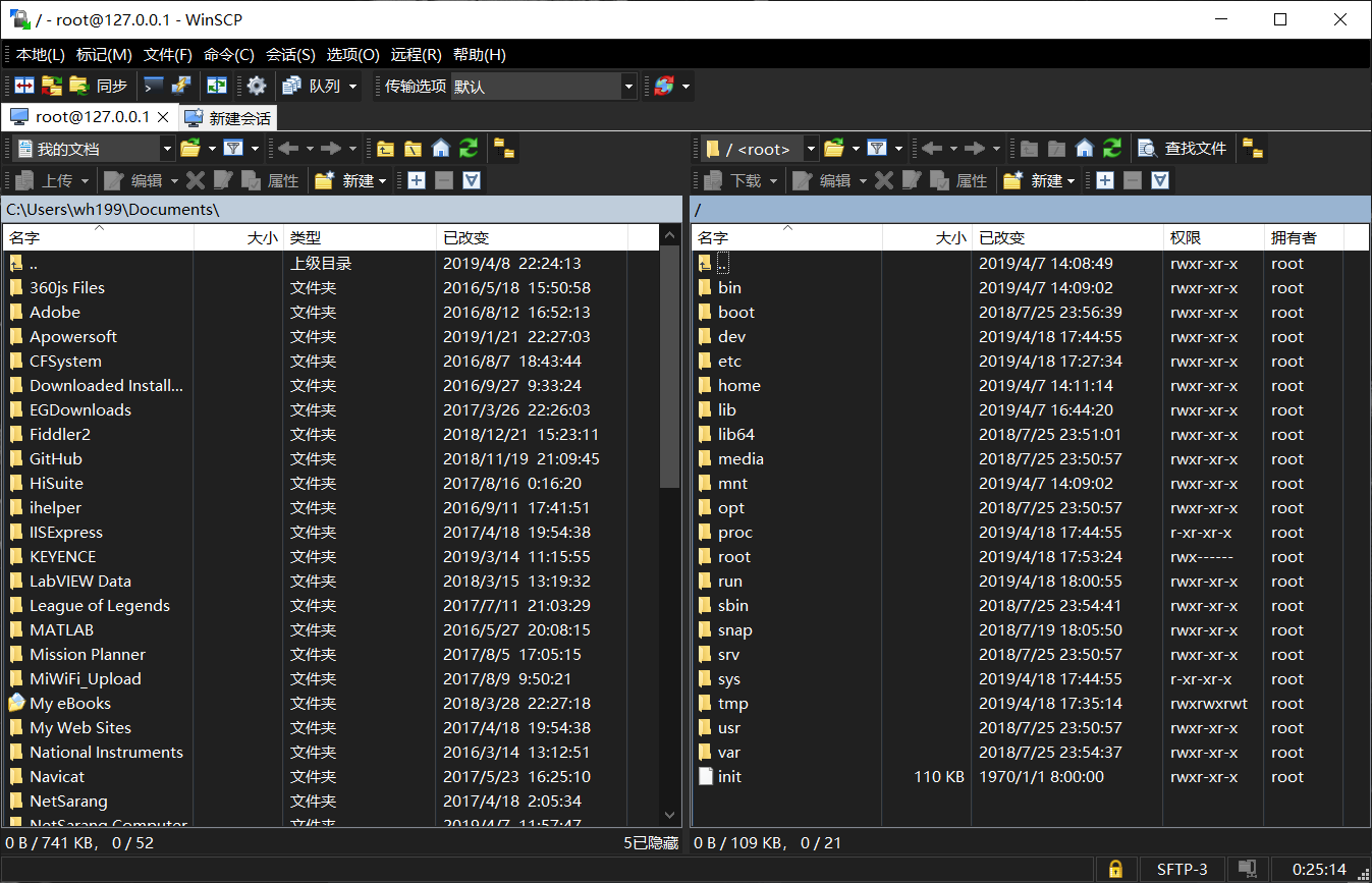 Windows10 WSL Ubuntu中安装ssh server_windows10用wsl安装ubuntu远程桌面连接ssh-CSDN博客