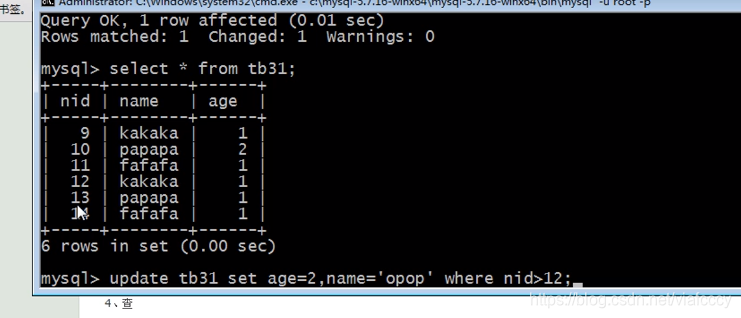 Python与mysql(一)python Mysql Csdn博客