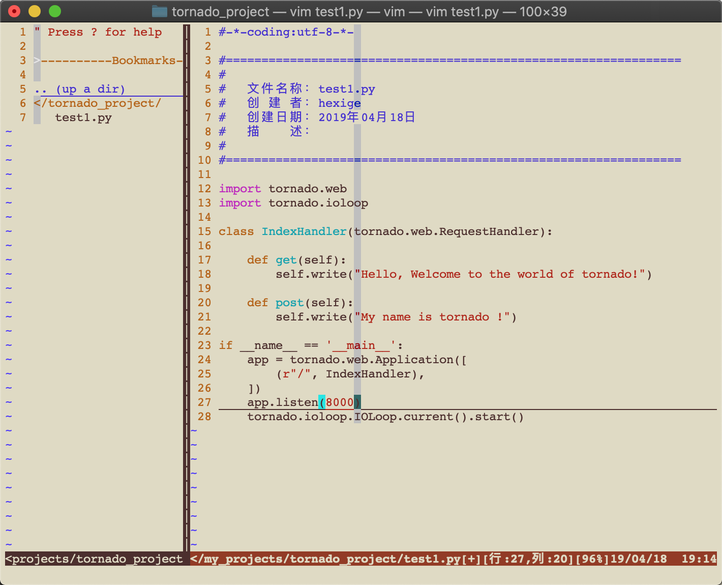 Tornado——入门篇_tornado 入门-CSDN博客