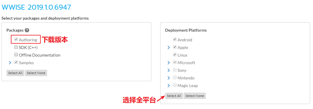 【游戏音效】Unity集成Wwise并进行开发的全流程教程（一）准备工作_wwise教程-CSDN博客