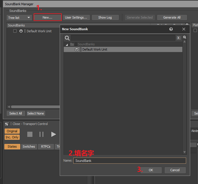 【游戏音效】Unity集成Wwise并进行开发的全流程教程（一）准备工作_wwise教程-CSDN博客