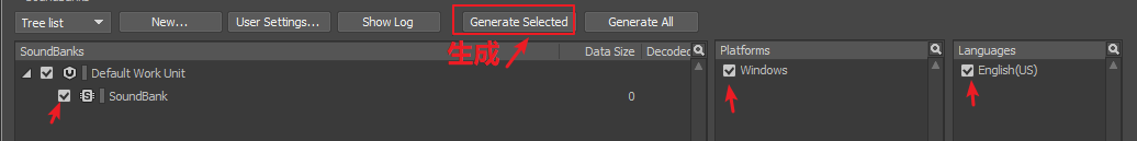 【游戏音效】Unity集成Wwise并进行开发的全流程教程（一）准备工作_wwise教程-CSDN博客