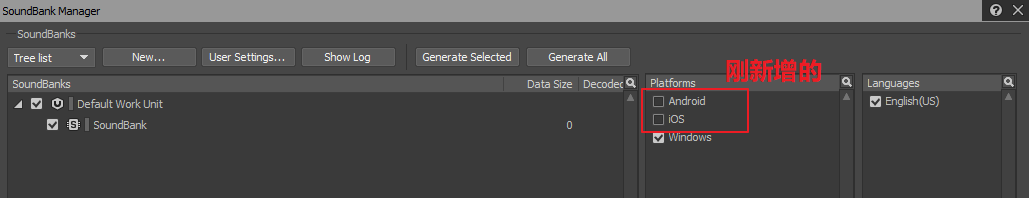 【游戏音效】Unity集成Wwise并进行开发的全流程教程（一）准备工作_wwise教程-CSDN博客