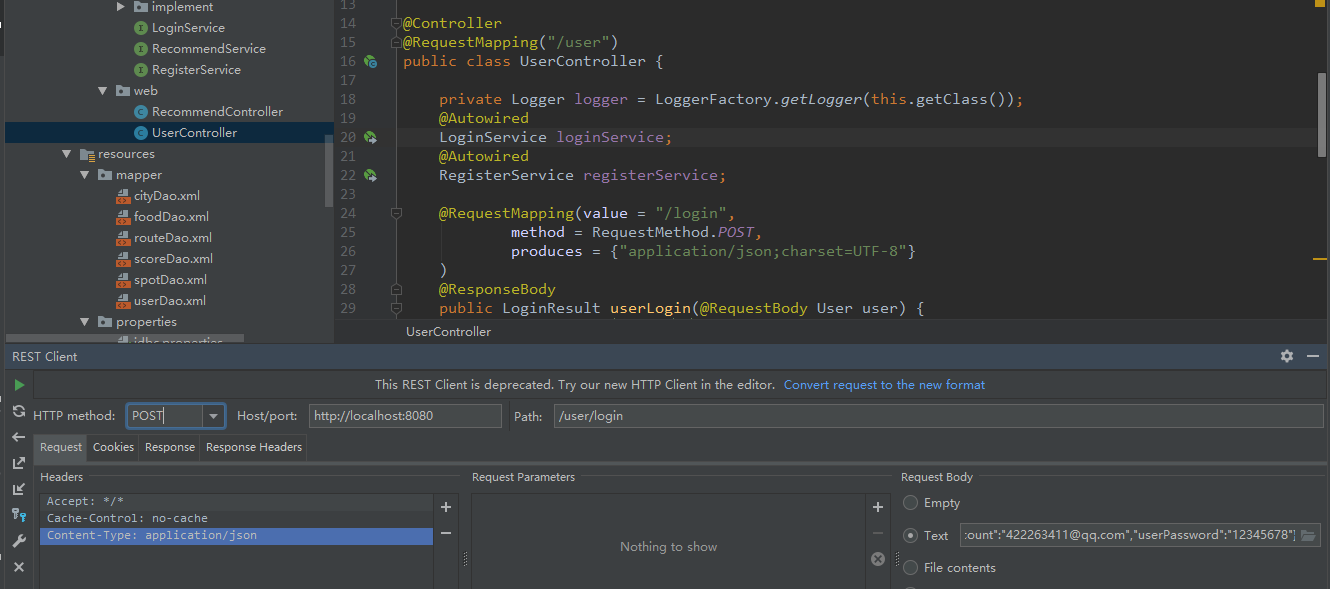 IDEA 自带Web接口测试，Restful接口测试，HTTP Client使用_idea接口怎么浏览器本地测试-CSDN博客