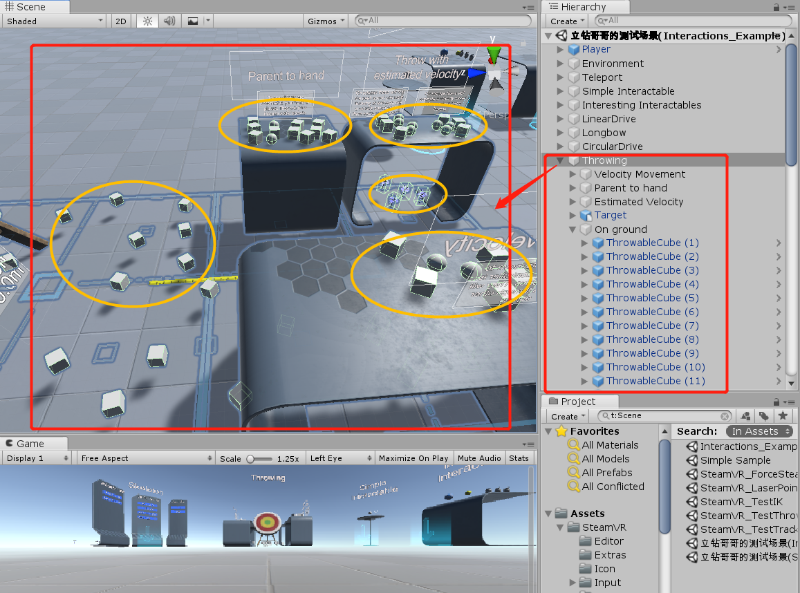 《SteamVR2.2.0交互系统（Interaction System）》（Yanlz+Unity+XR+VR+AR+MR+Valve+Teleport+Skeleton+立钻哥哥 ...