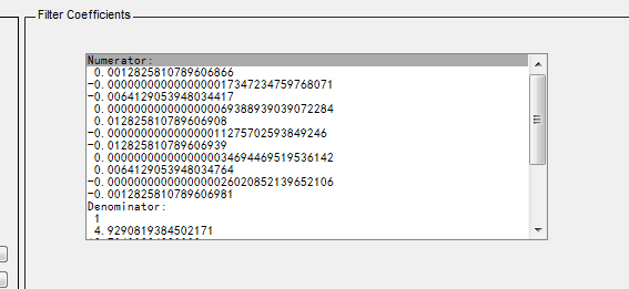 Matlab中filter滤波器fdatool转换为c语言 Csdn博客 