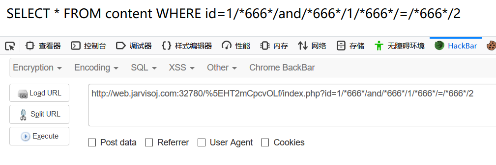 Jarvis-OJ WEB 多题writeup_page=flag-CSDN博客