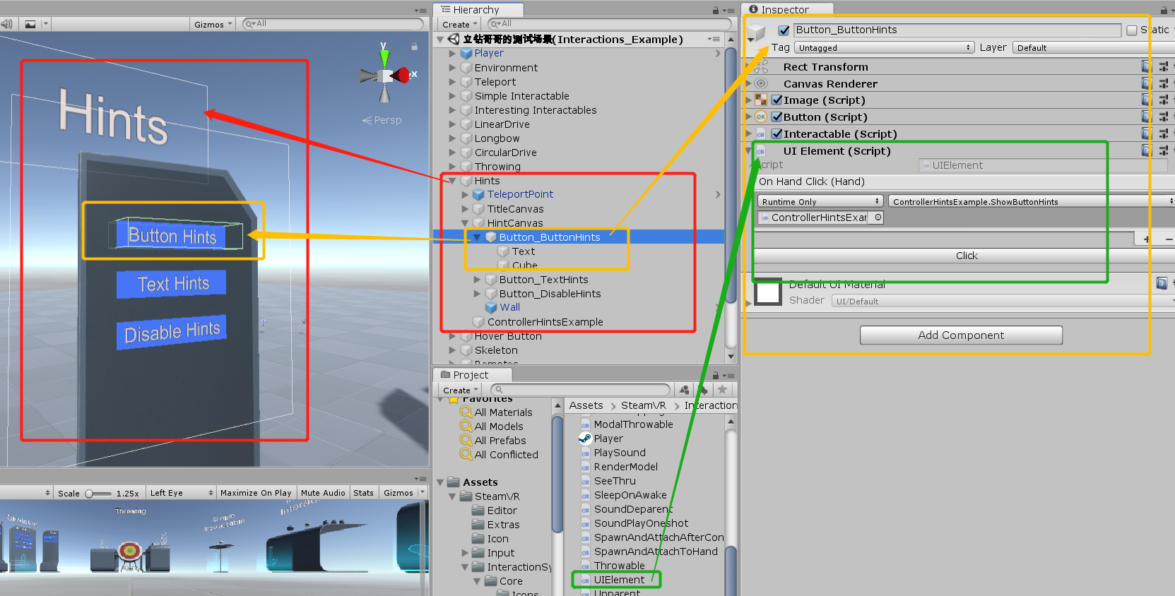 《SteamVR2.2.0交互系统（Interaction System）》（Yanlz+Unity+XR+VR+AR+MR+Valve+Teleport+Skeleton+立钻哥哥 ...