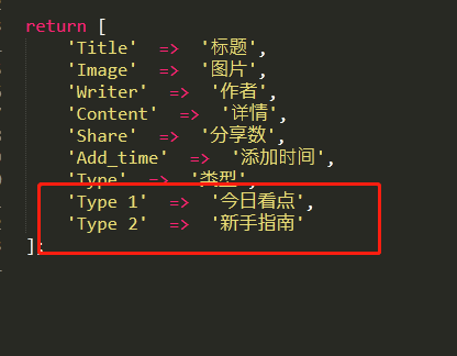 Fastadmin 选择下拉框_fastadmin confirm里选择数据-CSDN博客