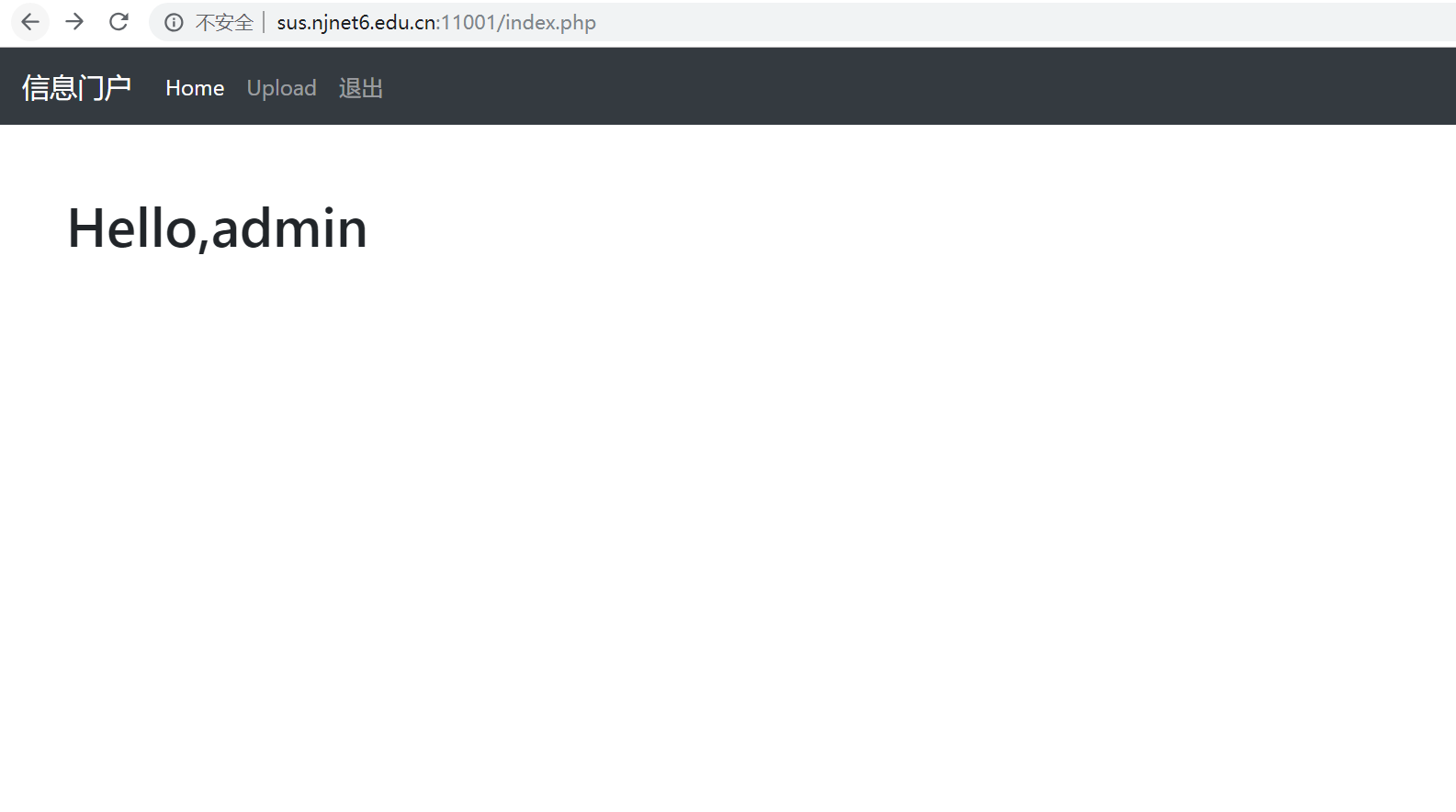 2019年CTF4月比赛记录（三）：SUSCTF 2nd、DDCTF、国赛线上初赛部分Web题目writeup与复现_东南大学ctf战队-CSDN博客