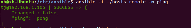 ansible教程 及 教程中遇到的问题 （Connection failed解决办法，ansible连接错误Failed to connect to the host via ssh）_陈陈 ...