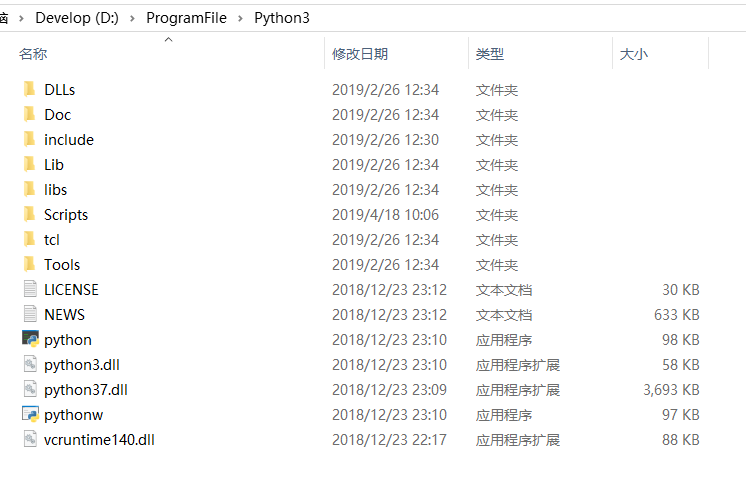 Python中threadpoolexecutor线程池的模块问题 Threadpoolexecutor Python3 12安装不了 Csdn博客